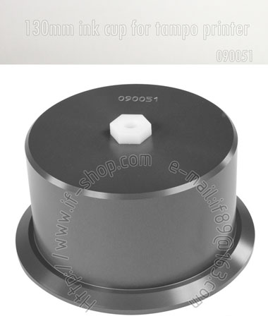 Ink cup for pad printer (inner dia:Ø130mm) tampo ink cup | doctoring ...