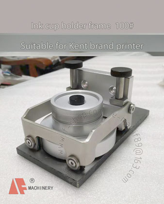 Ink cup holder frame 100#|IFCUPH90MM|Ink cup series with magnetic - k