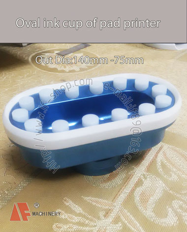 oval ink cup140-Environmental protection type|IF-OVALCUP140|OVAL ink ...