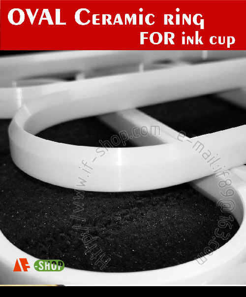 Oval ceramic ring for ink cup Zirconia ceramic ring| ink cup ceramic ...